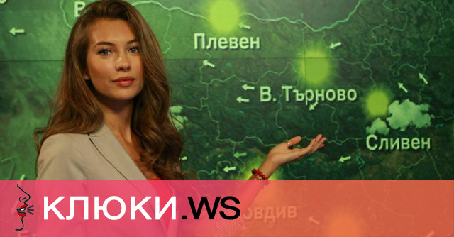 Никол Станкулова влиза в кухнята за Никулден (Как празнуват другите ...